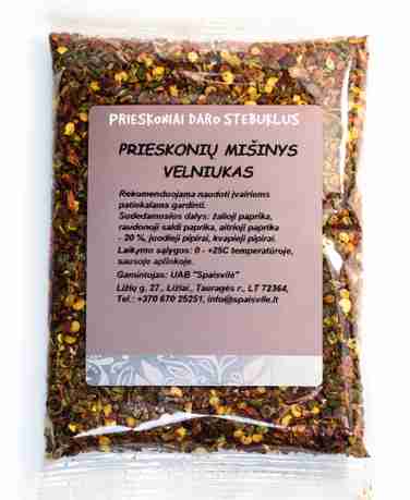 Spaisvilė - Prieskonių parduotuvė