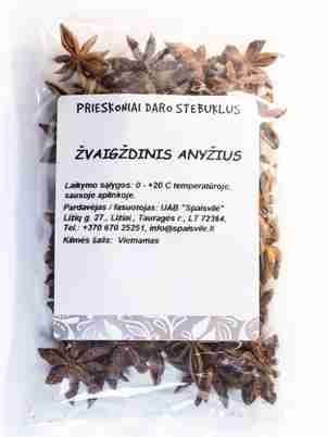 Spaisvilė - Prieskonių parduotuvė